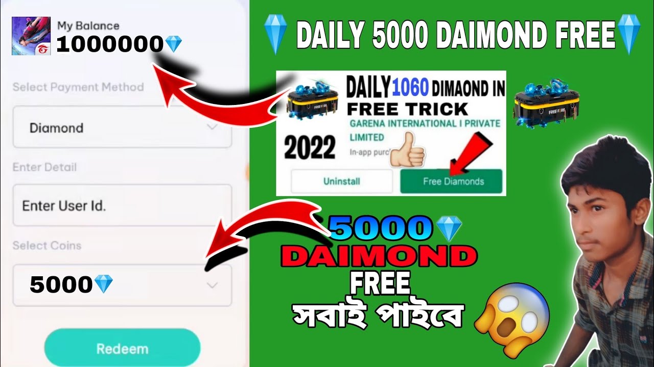 How To Get Free Diamonds In Free Fire | Get Unlimited Diamonds In Free ...