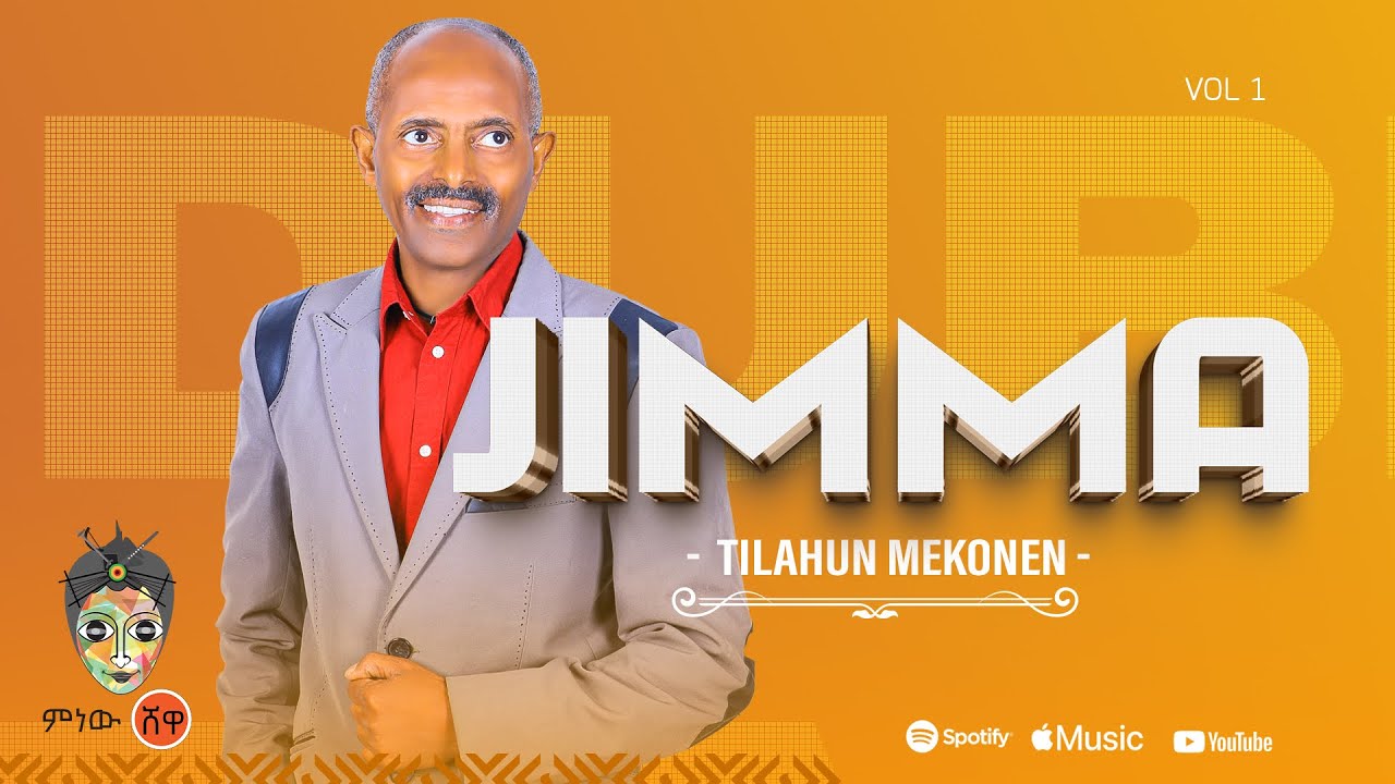 Ethiopian Music : Tilahun Mekonen (Jimma) - New Ethiopian Music 2024 ...