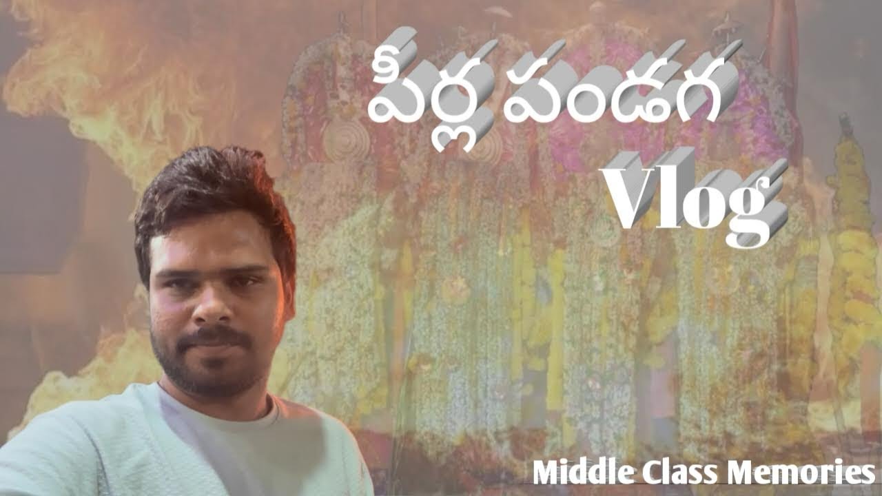 Peerla Pandaga short video #festival #trending #shortsvideo #indian ...