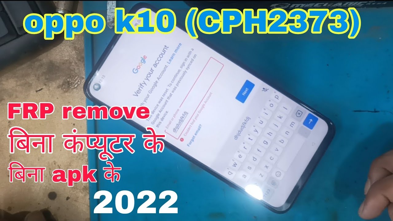 Oppo k10 (cph2373) frp bypass without pc new solution google account ...