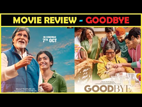 GoodBye Movie Review | 3rd Umpir3 | Amitabh Bachchan | Rasmika Mandanna ...