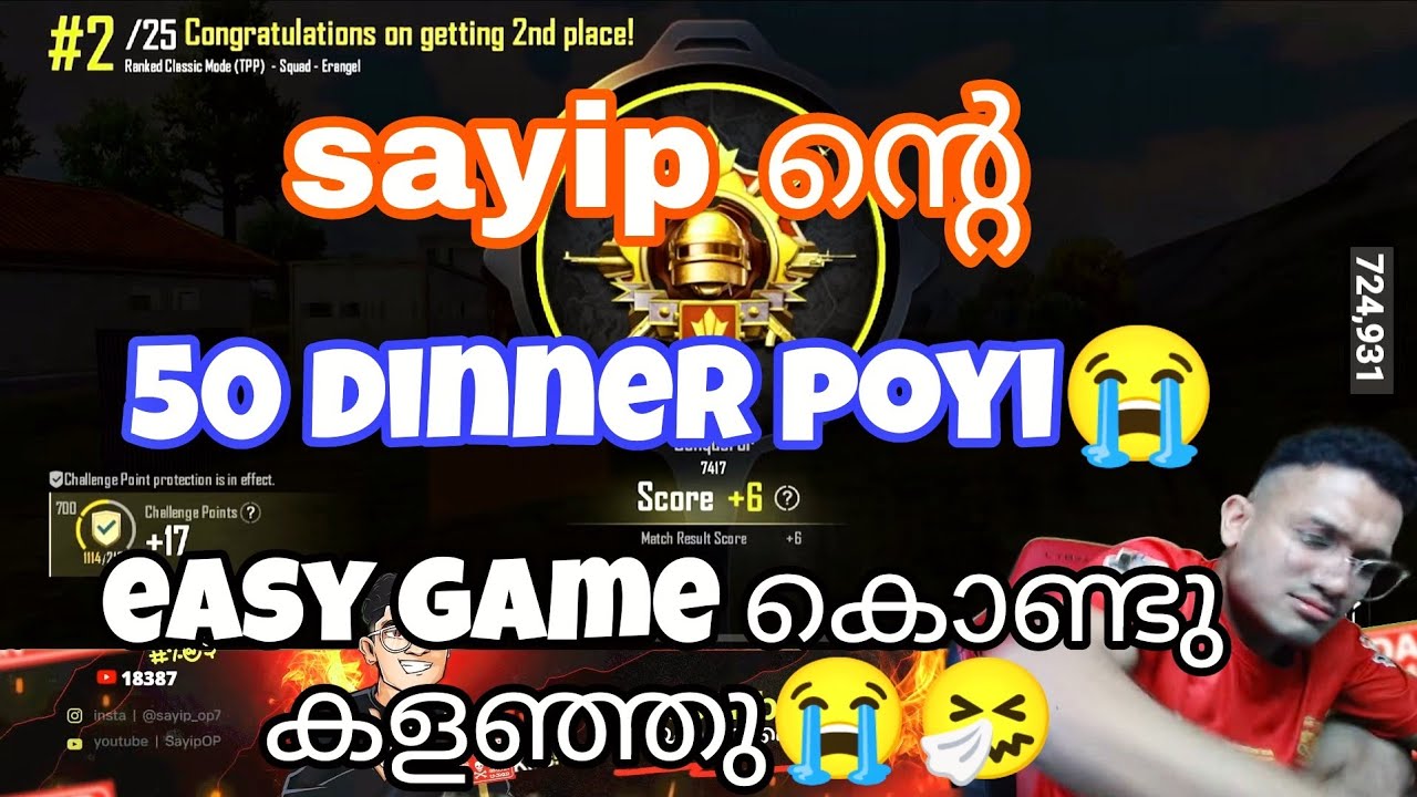 Sayip op ന്റെ 50 dinner പോയി 😭🤧 easy game കൊണ്ടു കളഞ്ഞു 😱😭 @Sayip0P ...