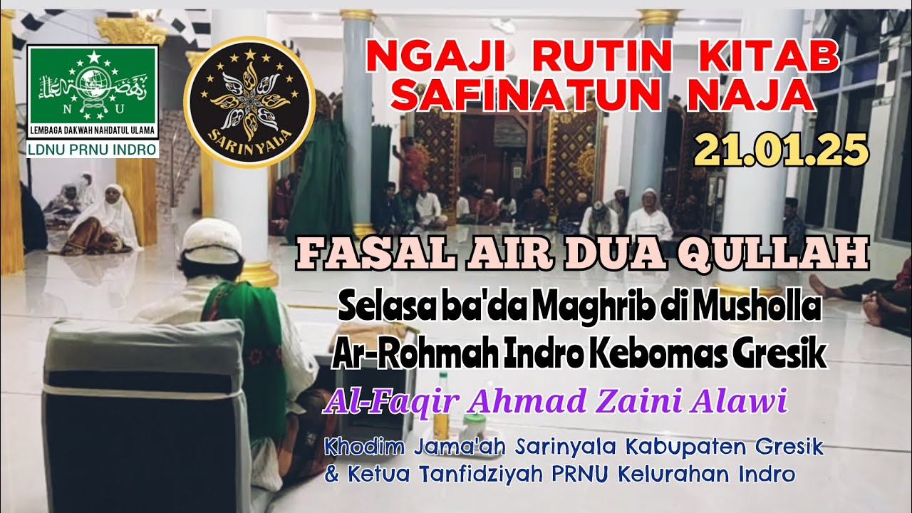 FASAL AIR DUA QULLAH NGAJI RUTIN KITAB SAFINATUN NAJA - YouTube