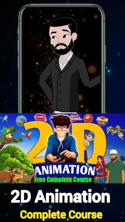 Cartoon Video Kaise Banaye| 2D Animation Complete Course #shorts # ...
