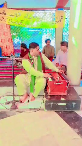 per Mara jay Damri wala Khari Sharif mehfil - YouTube