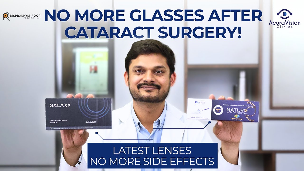 No More Glasses After Cataract Surgery? | Latest Lens Tech Explained ...