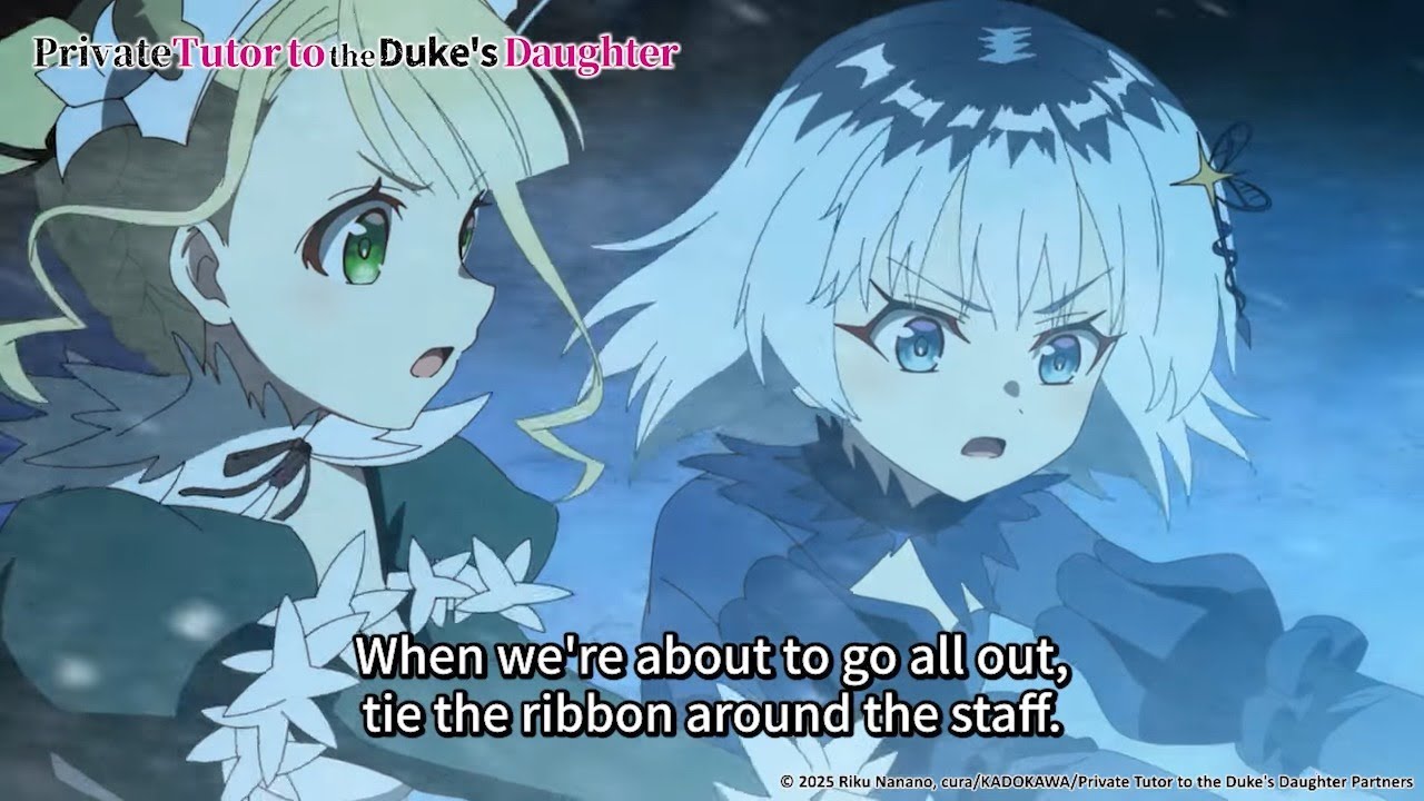 The power of unity 《Private Tutor to the Duke's Daughter》Anime ...