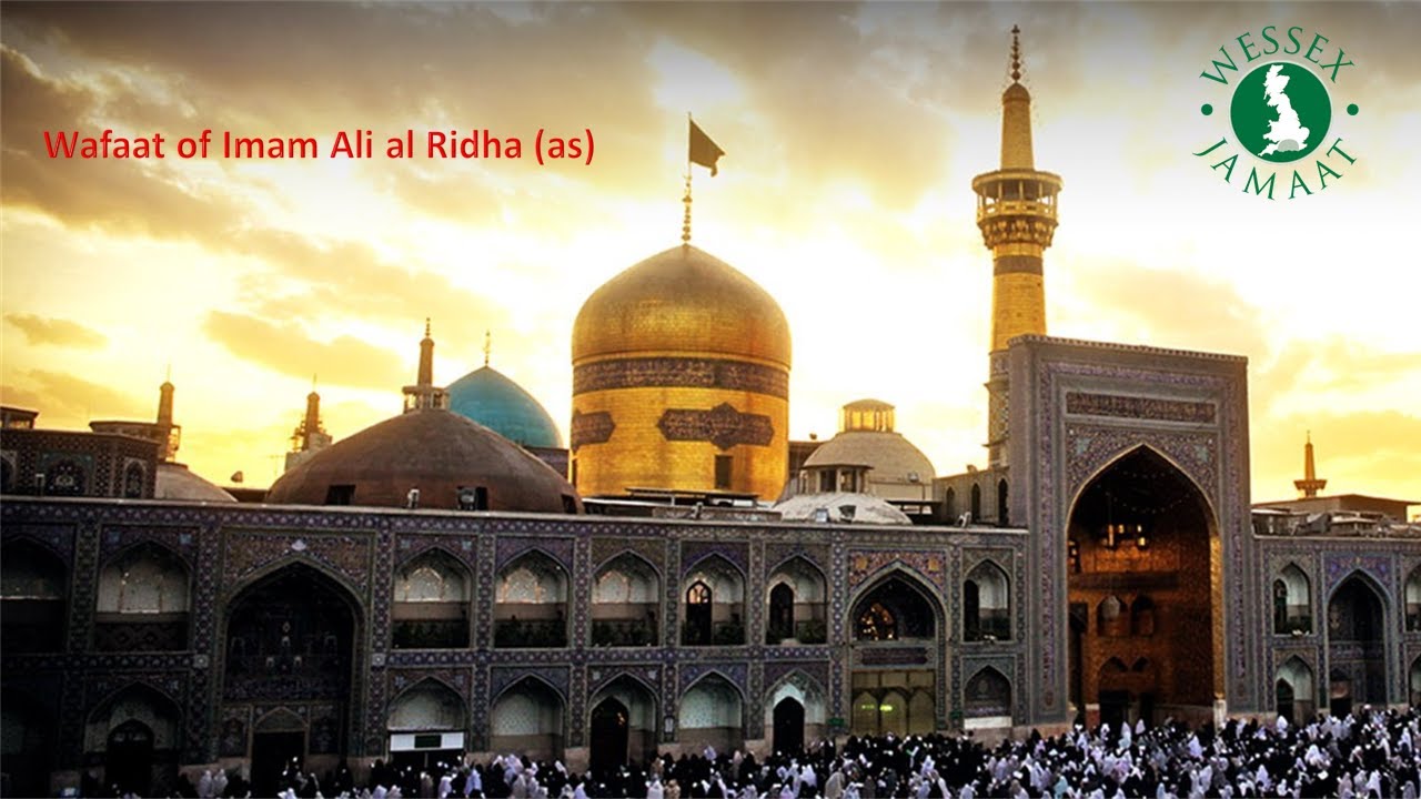 Shahadat of Imam Ali ar-Ridha (as) | Hajj Mustafa Masood | Safar 1446 ...