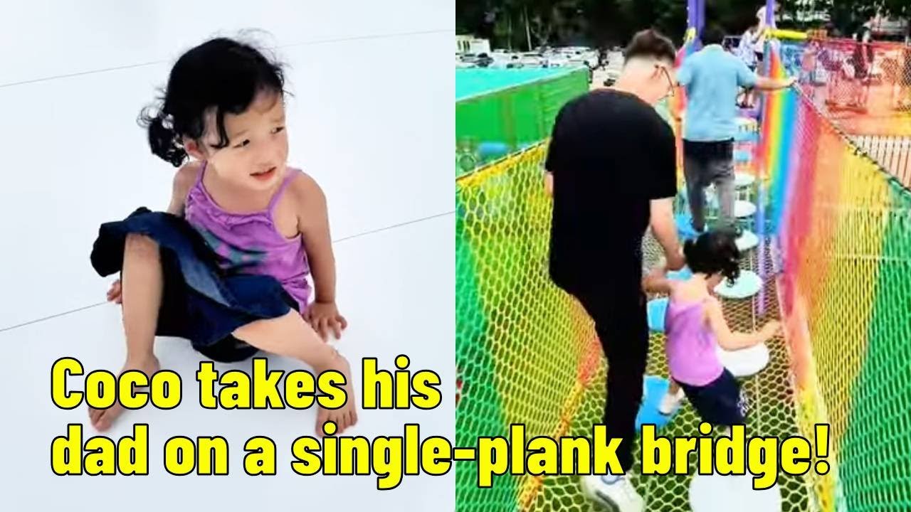 Coco takes his dad on a single-plank bridge! - YouTube