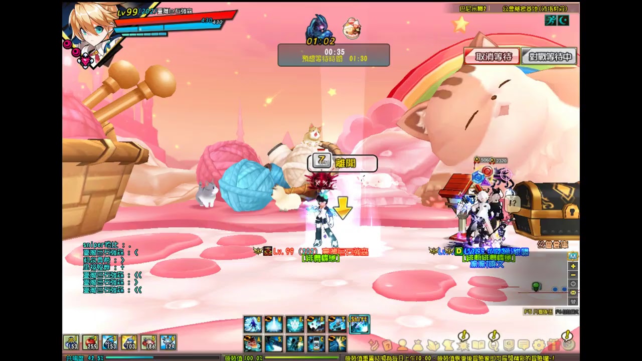 Elsword CC PVP play - YouTube