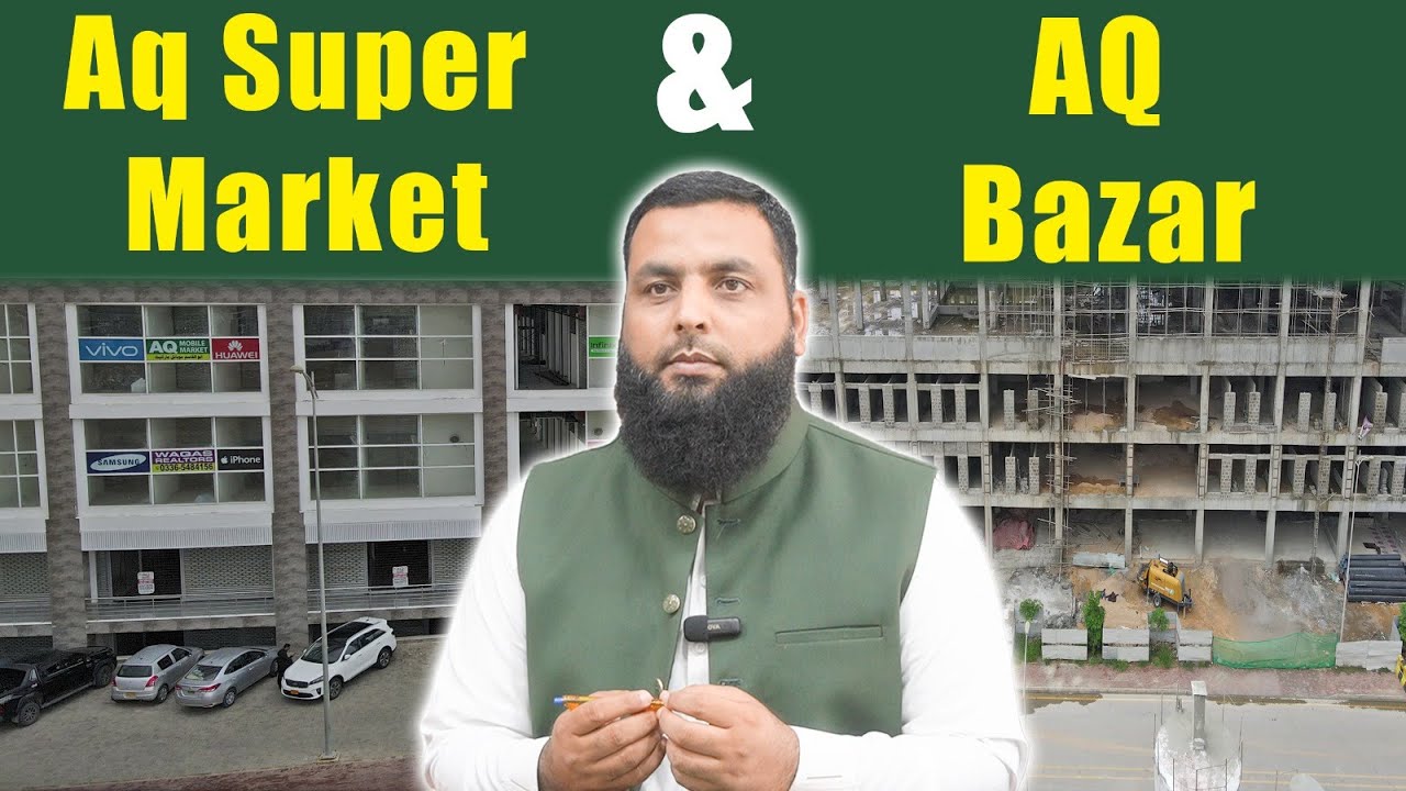 AQ Super Market | AQ Bazar | Ready Shops in Bahria Town Karachi - YouTube