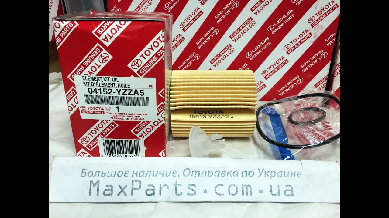 04152YZZA5 04152-YZZA5 04152-38010 04152-YZZA2 04152-031060 04152-31050 ...