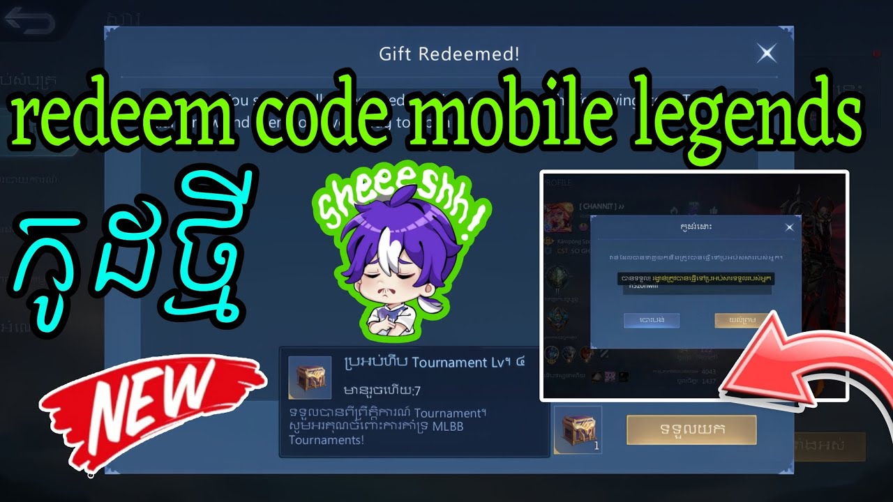 1CODE - Redeem Code Mobile Legends New code - no limit - 30 November ...