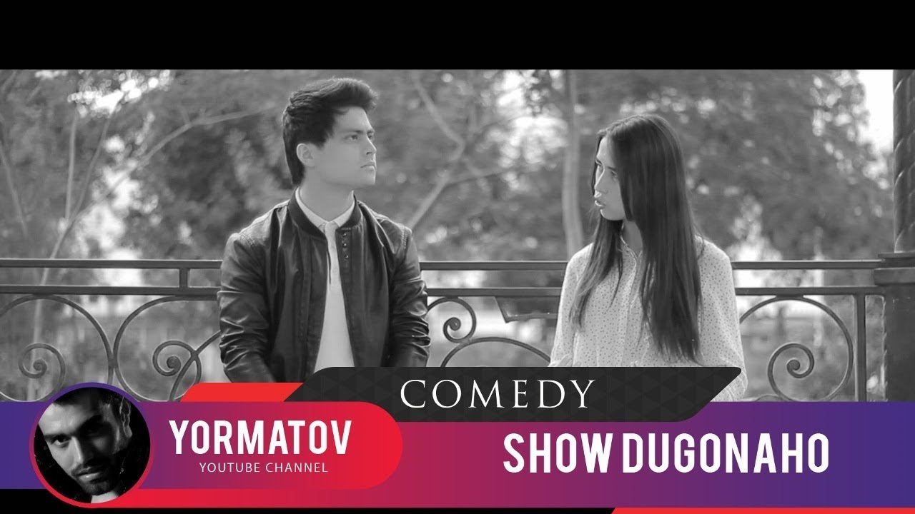 "ДУГОНАХО" | "DUGONAHO" | "Скетч-шоу" - Сезон 3, Выпуск / 3 - YouTube