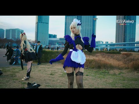 [FullShot] KaYa Huang 萱 & Arty in Japan (Canon C500 MK II in Comiket)