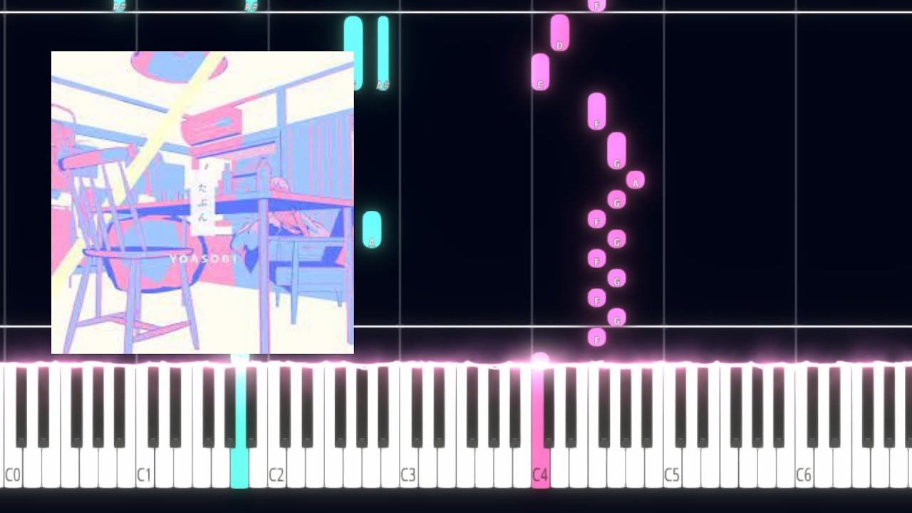 Tabun | Yoasobi PIANO TUTORIAL (Sheet in the description) - YouTube