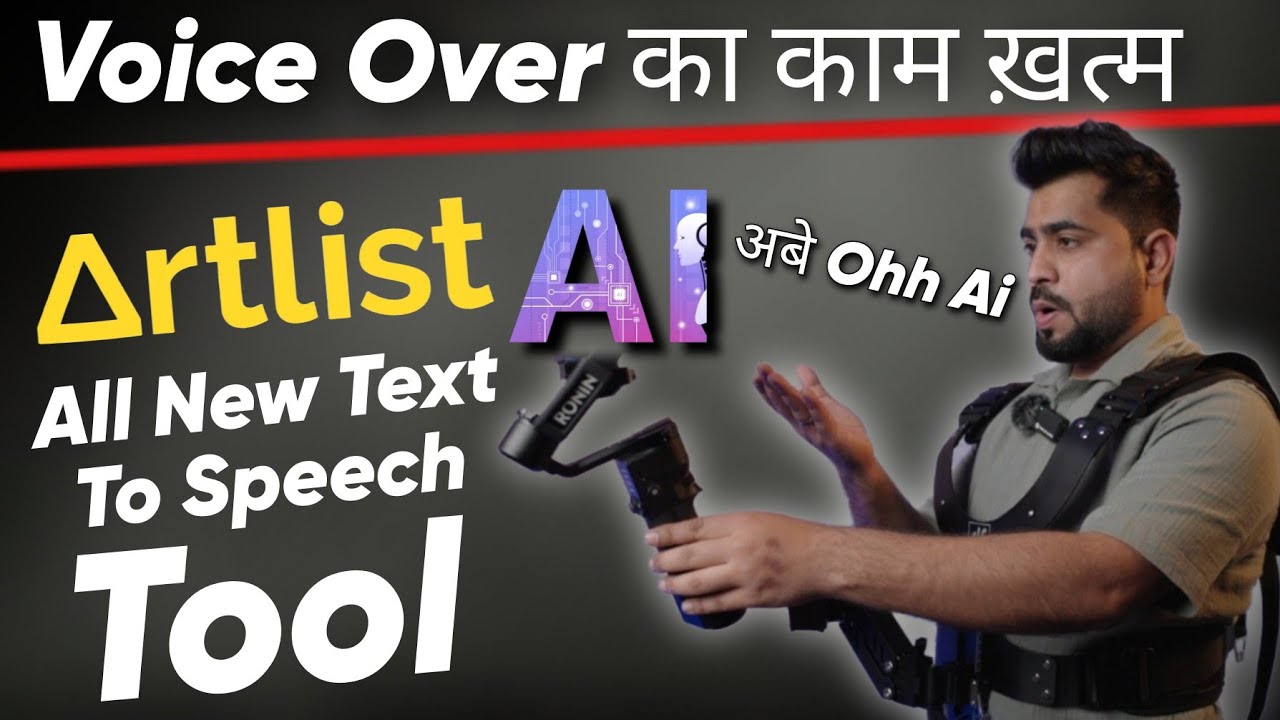 Voice Over का काम खत्म | All New Realistic Text To Speech Ai Tool By Artlist.iO - YouTube