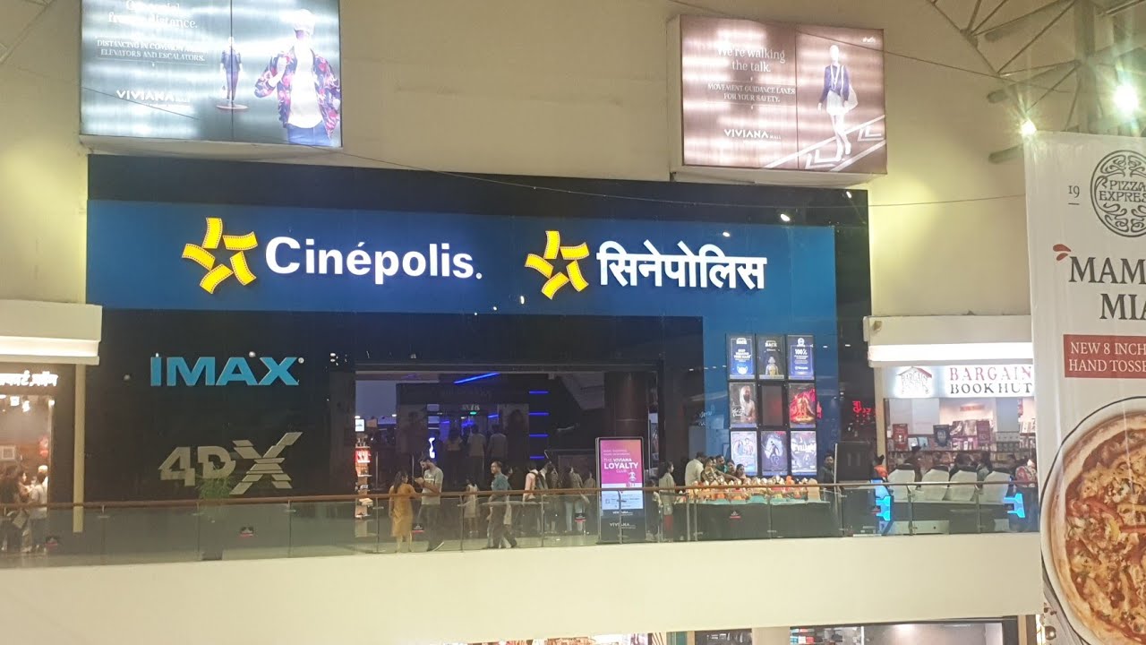 Cinepolis Viviana Mall Thane / Complete Tour of Cinepolis Theater # ...