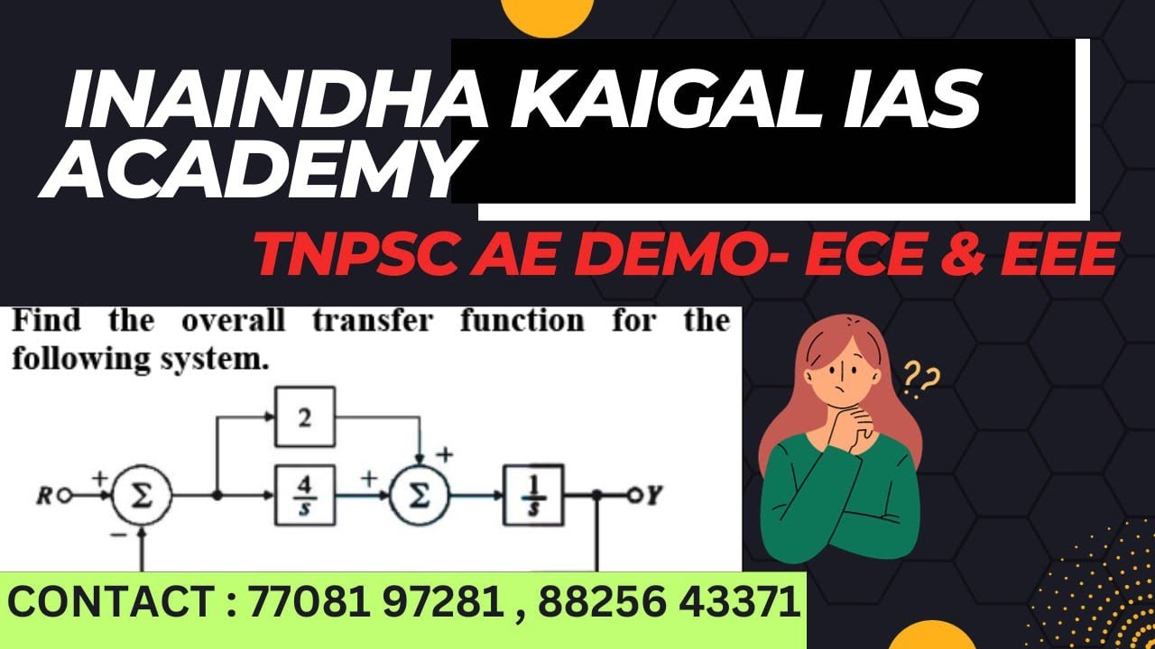 Tnpsc AE previous year's questions in tamil#Tnpsc AE free online class for ece& eee in tamil# ...