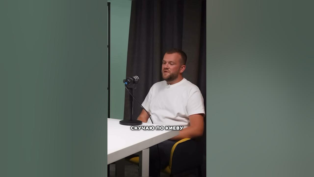 Сережа 01к про Киев На что донатил Сережа 01к Сережа 01к интервью