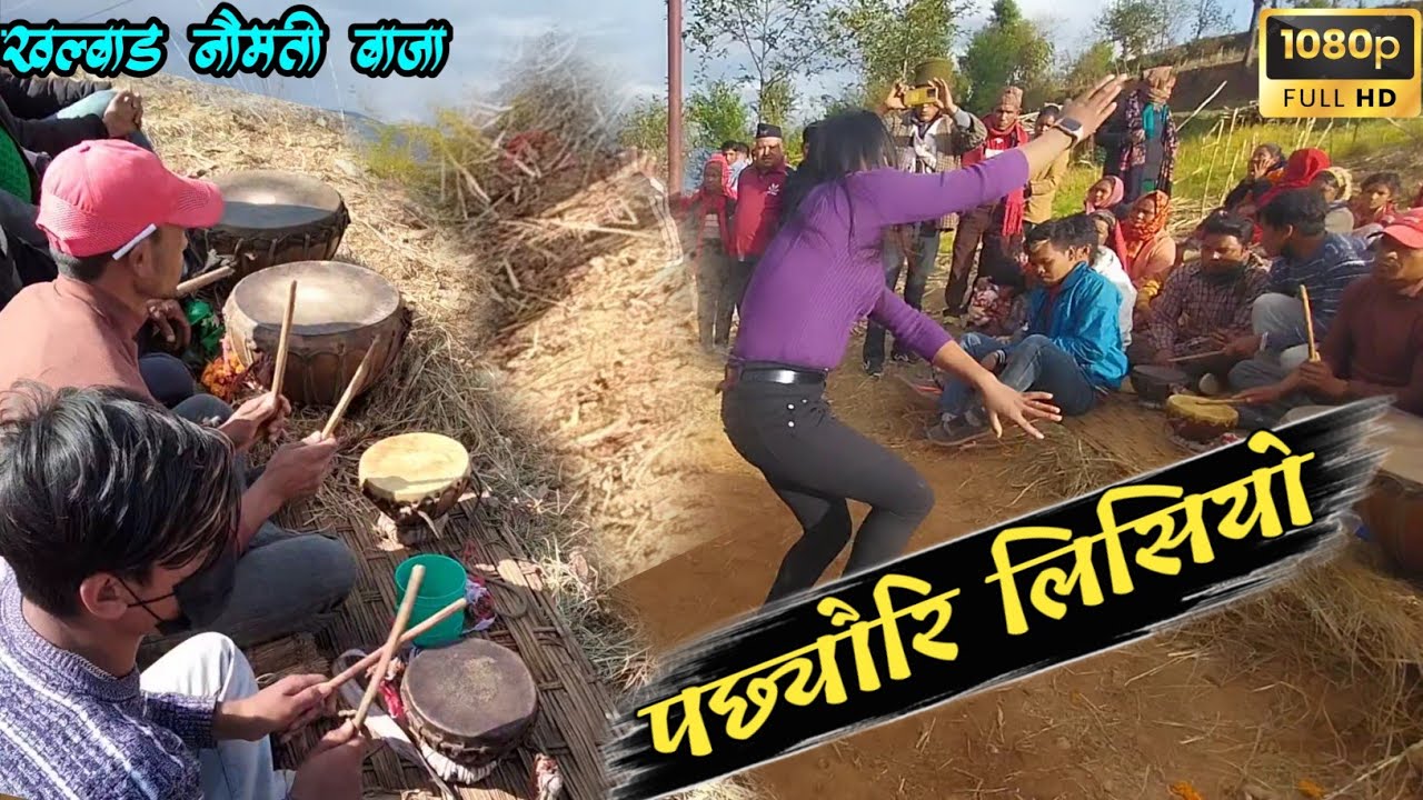 hajurlai jado bhahola mero pachheuri lisiyo at sanahi khalbang naumati ...