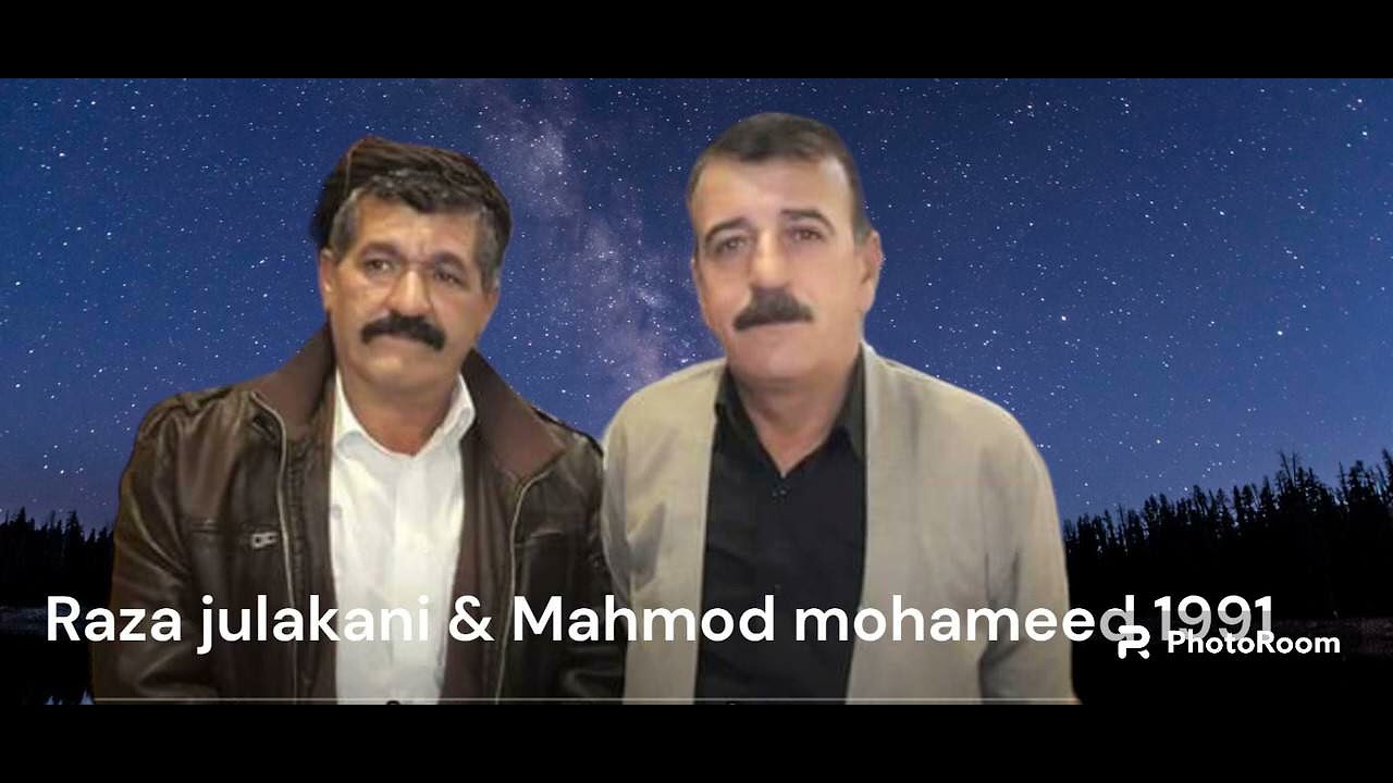 Mahmod Mhamad & Raza julakani 1991 Track 4 - YouTube