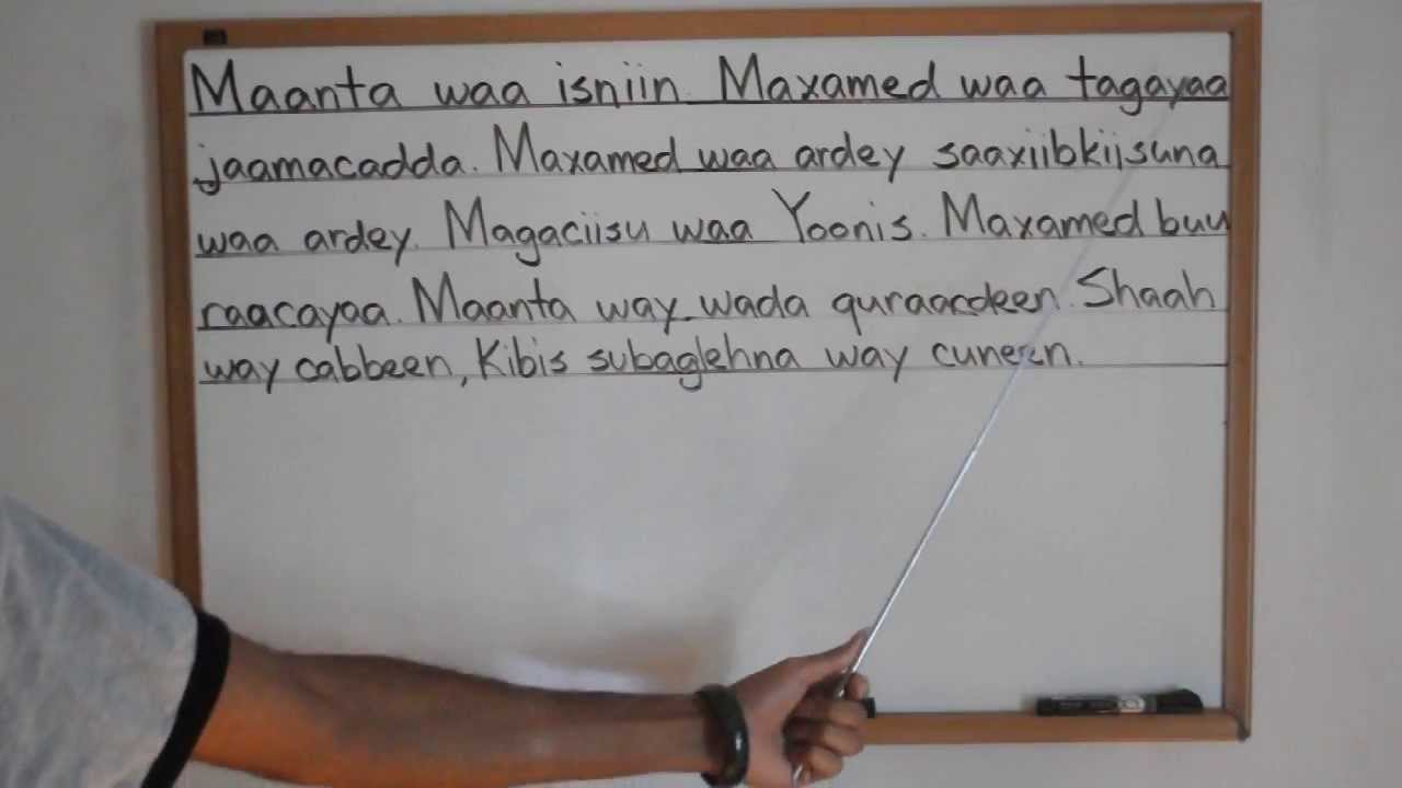 Somali Reading ((7)) - YouTube