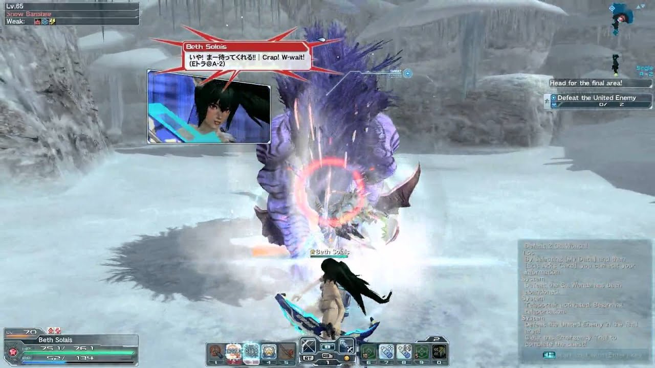 PSO2 Solo Ep3 SH Snow Banthers Lv65 [Clean] 70 BrRa - YouTube