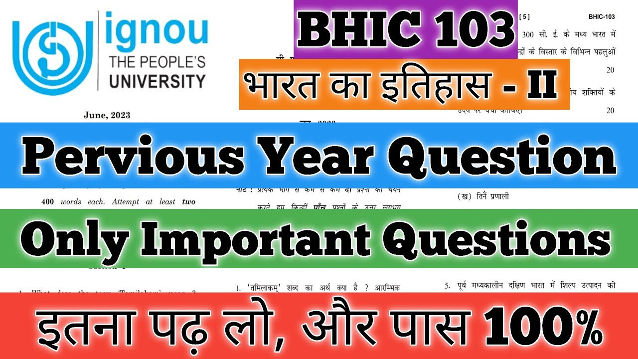 BHIC 103 Pervious Year Question Paper BHIC 103 भारत का इतिहास- II BHIC ...