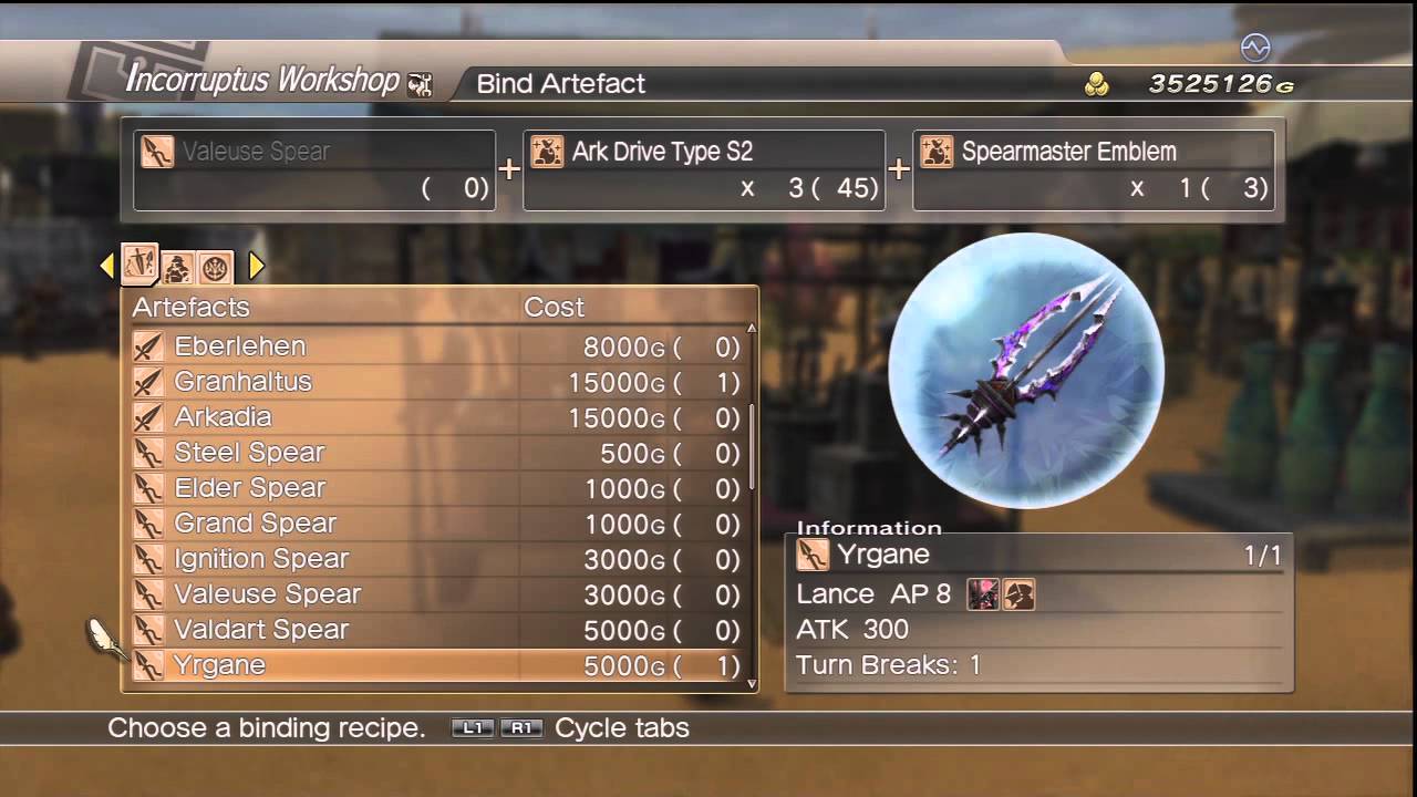 WKC 2 Complete Knight Weapons List - Sword/Spear/Axe - White Knight ...