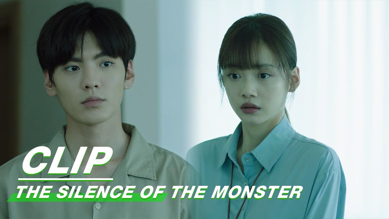 Xiaoyue is Being Stalke | The Silence of the Monster EP01 | 孤独的野兽 ...