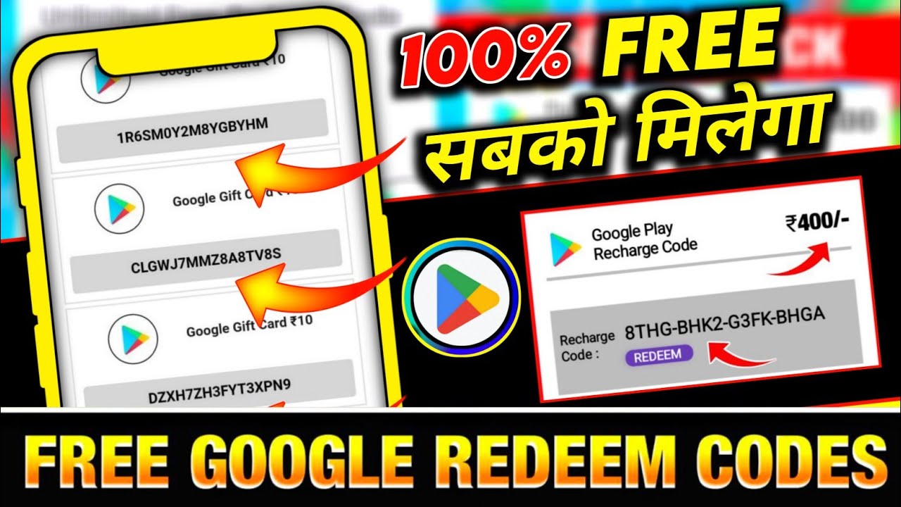 {FREE} Method get Free Redeem code | Play Store Redeem code Free - Free ...