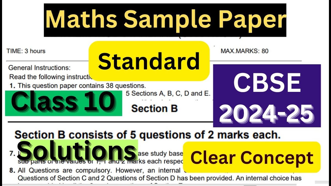 Class 10 Maths Sample Paper 2024-25 | CBSE Board | Section B | Solution ...