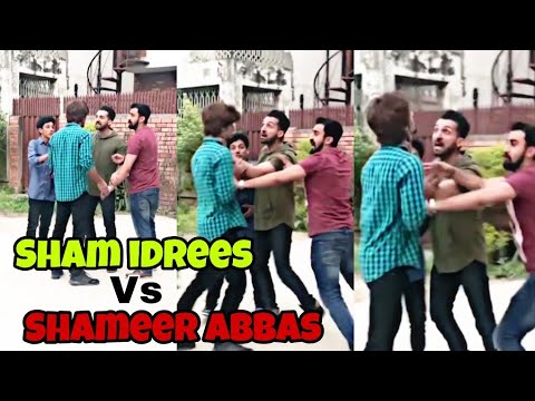 Sham Idrees Fight with Shameer Abbas || Sham idrees Vs Shameer Abbas ...