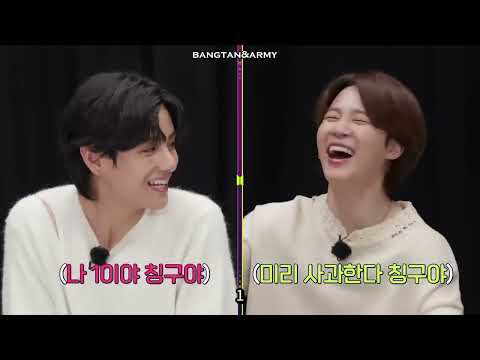 Run BTS! 2023 Special Episode Next Top Genius part 2 mmsub