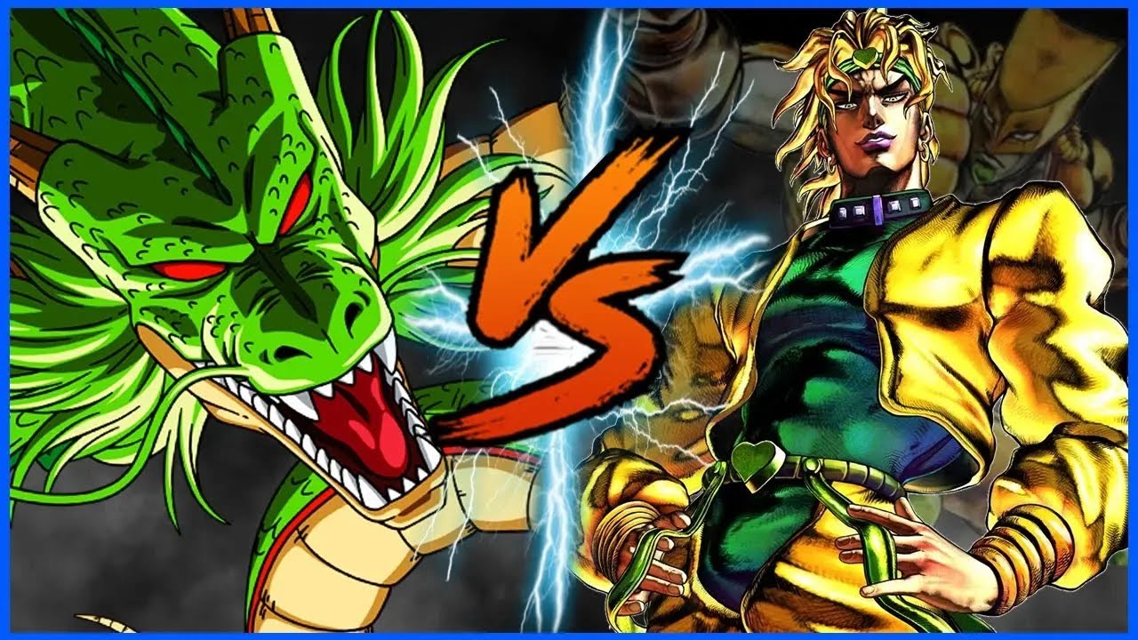 Dragon Ball Shenron vs Dio Jojo's Bizarre Adventure - YouTube