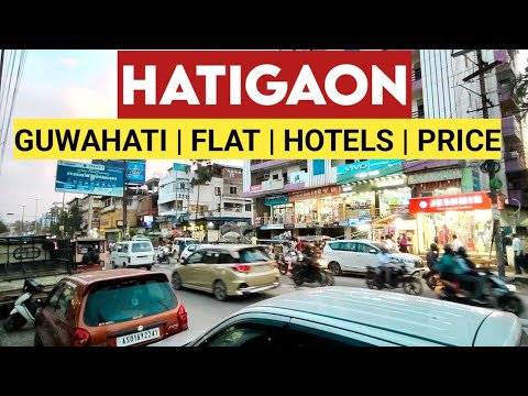 HATIGAON Guwahati Review | Hotels| Flat price - YouTube