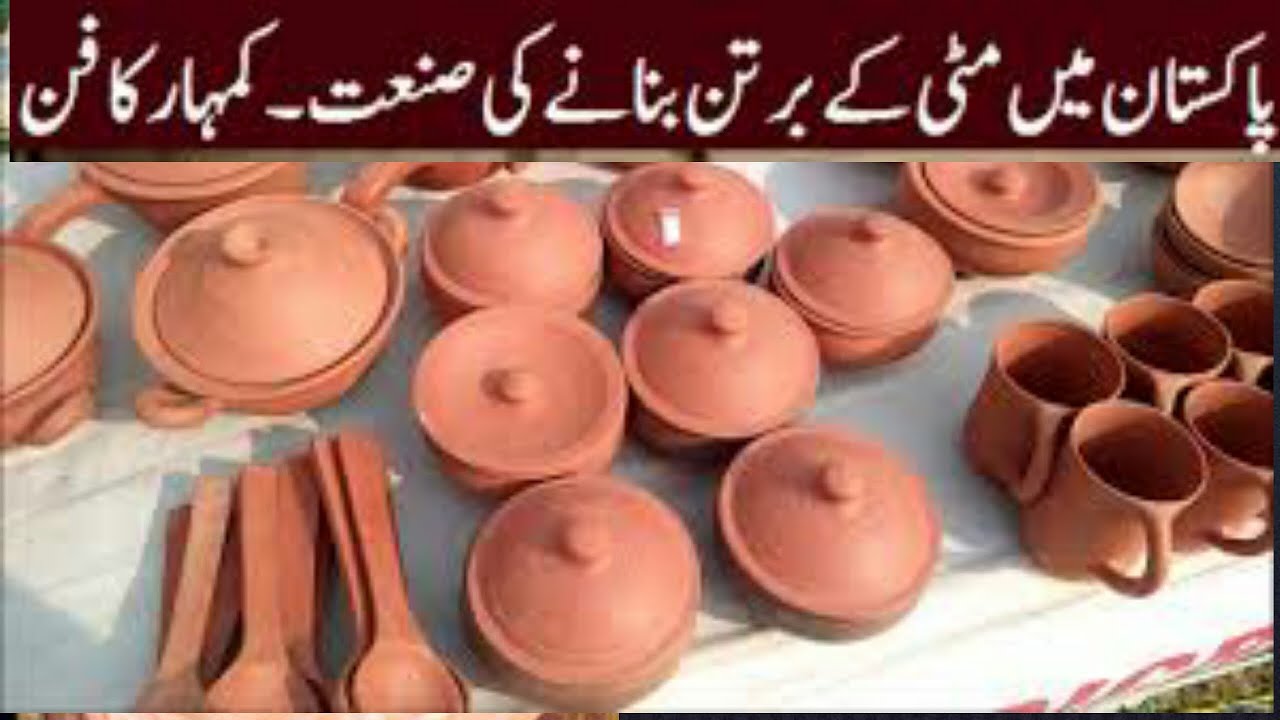 Mitti Ke Bartan In Pakistan Mitti Mitti Ke Bartan Mitti Ke Bartan mitti-ke-bartan-in-pakistan-mitti-mitti-ke-bartan-mitti-ke-bartan