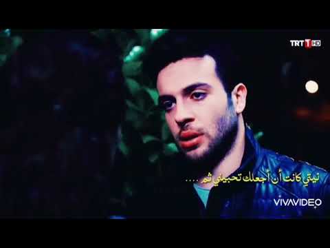 ميليس وقادير _اغنيه تركيه ابكي ياقلبي _مسلسل لا تترك يدي