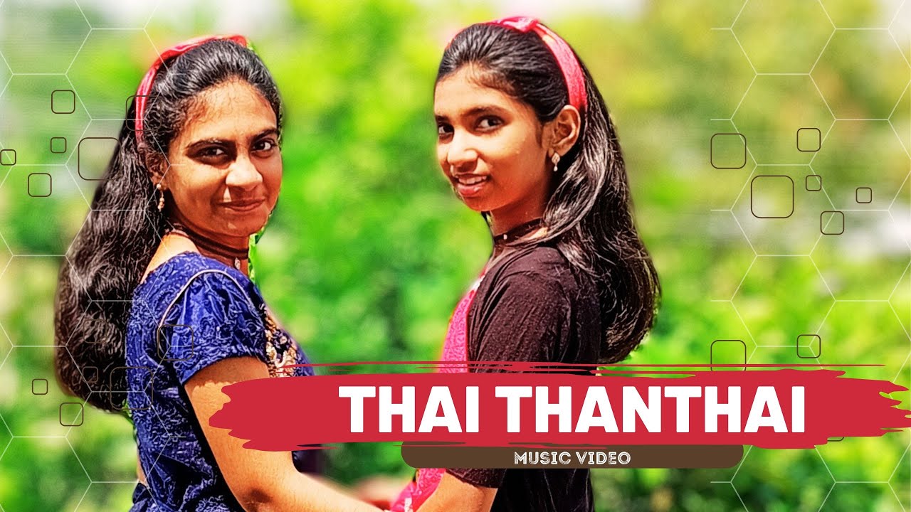 Thai Thanthai | Tamil Christian Song | Choreography - YouTube