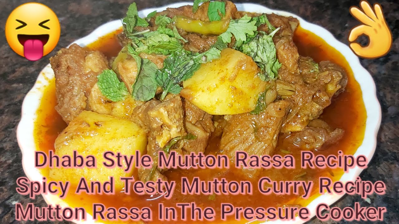Dhaba Style Mutton Rassa Recipe😝Spicy & Testy Mutton Curry Recipe👌 ...