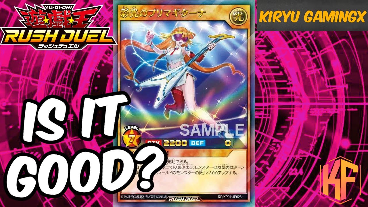 IS PRIMA GUITARNA THE SHING STAR GOOD??? Yu-Gi-Oh Rush Duel! - YouTube