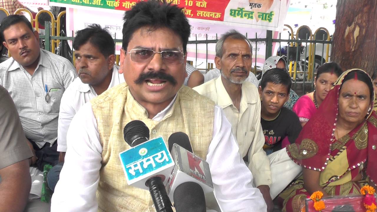 mURDER CASE RKSP NATIONAL PRESIDENT GOPAL RAI CONVERSATION WITH MEDIA ...