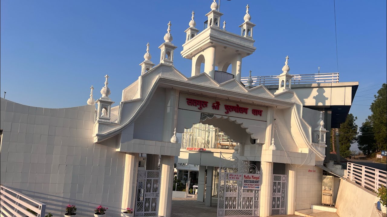 Parshotam dham ramnagar bassi - YouTube