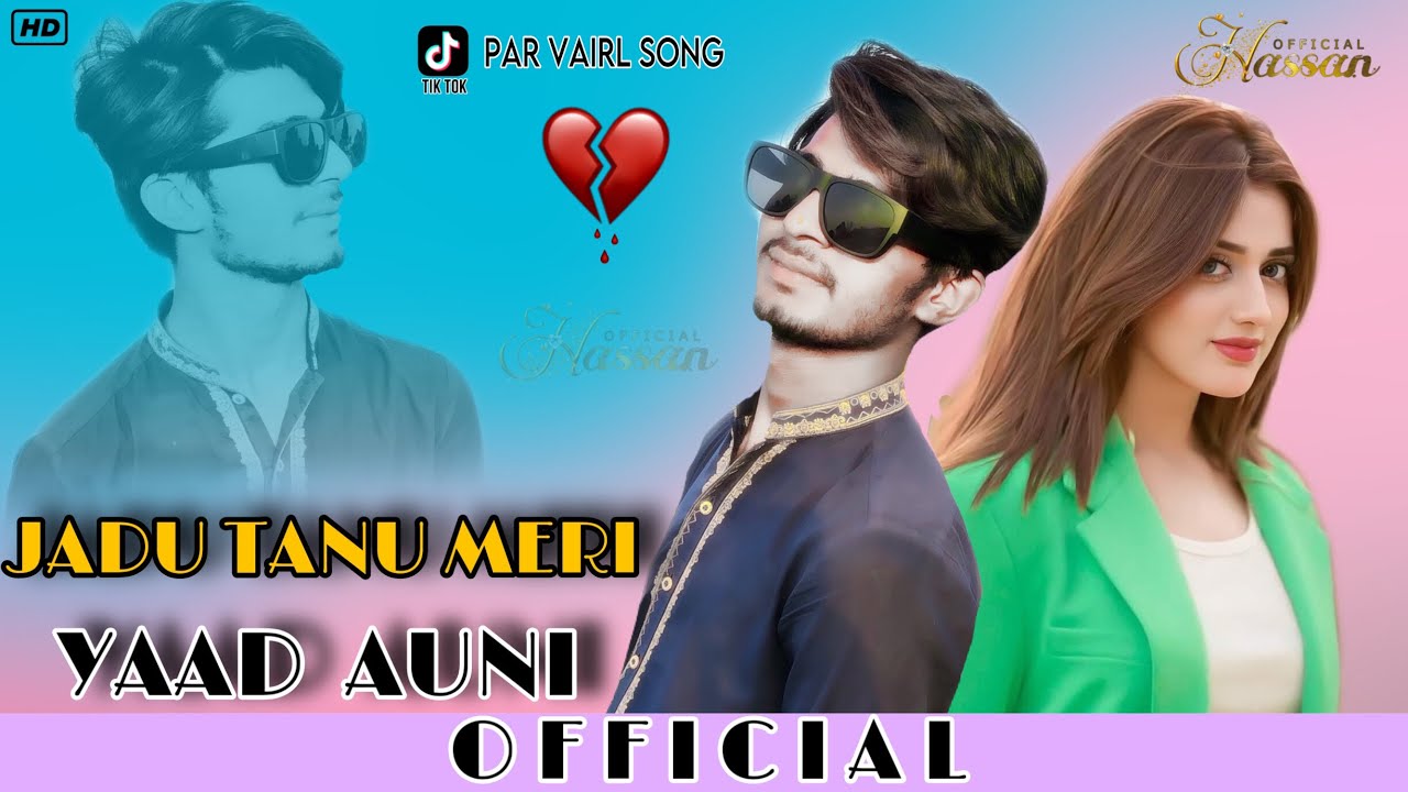 Jadu Tanu Meri Yaad , |New Punjabi Song , | Singer Azeem Official ...