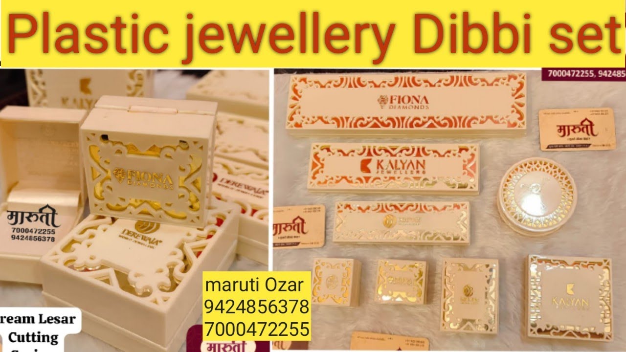 Gold Jewellery DIBBI | Jewellery Plastic Dibbiya | Cream lesar cutting ...