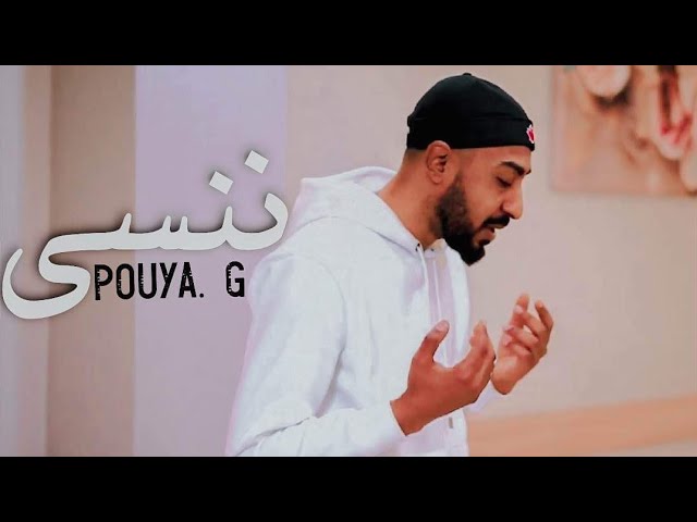 Nansa - Pouya.G: Song Lyrics, Music Videos & Concerts