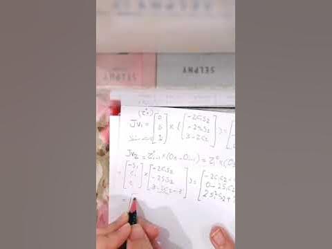 محاضرة (12) نتائج المثال (1) :Robotics :velocity and Jacobian (Example (1)) - YouTube