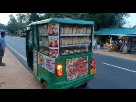 චූන් පාන් Choon Paan - Chun Pan Sri Lanka Bread Rickshaw Tuk Tuk 3 ...