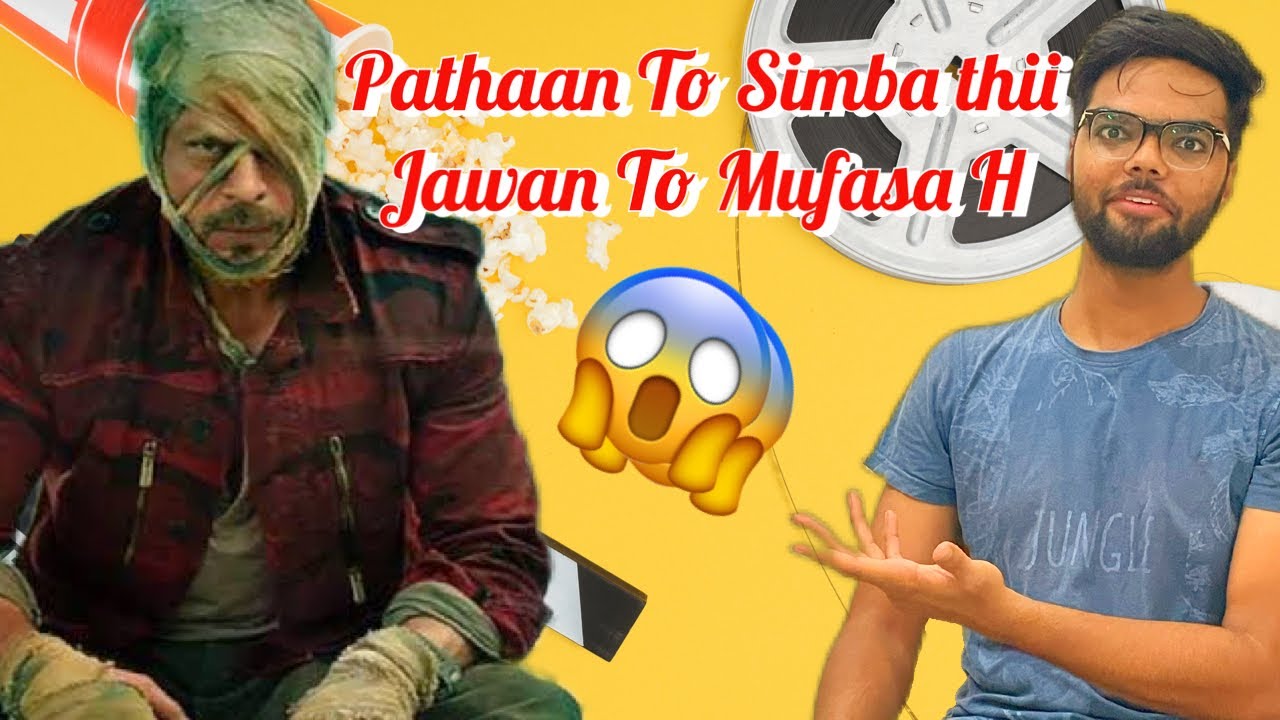 Jawan Day 2 Collection |Box Office Collection - YouTube
